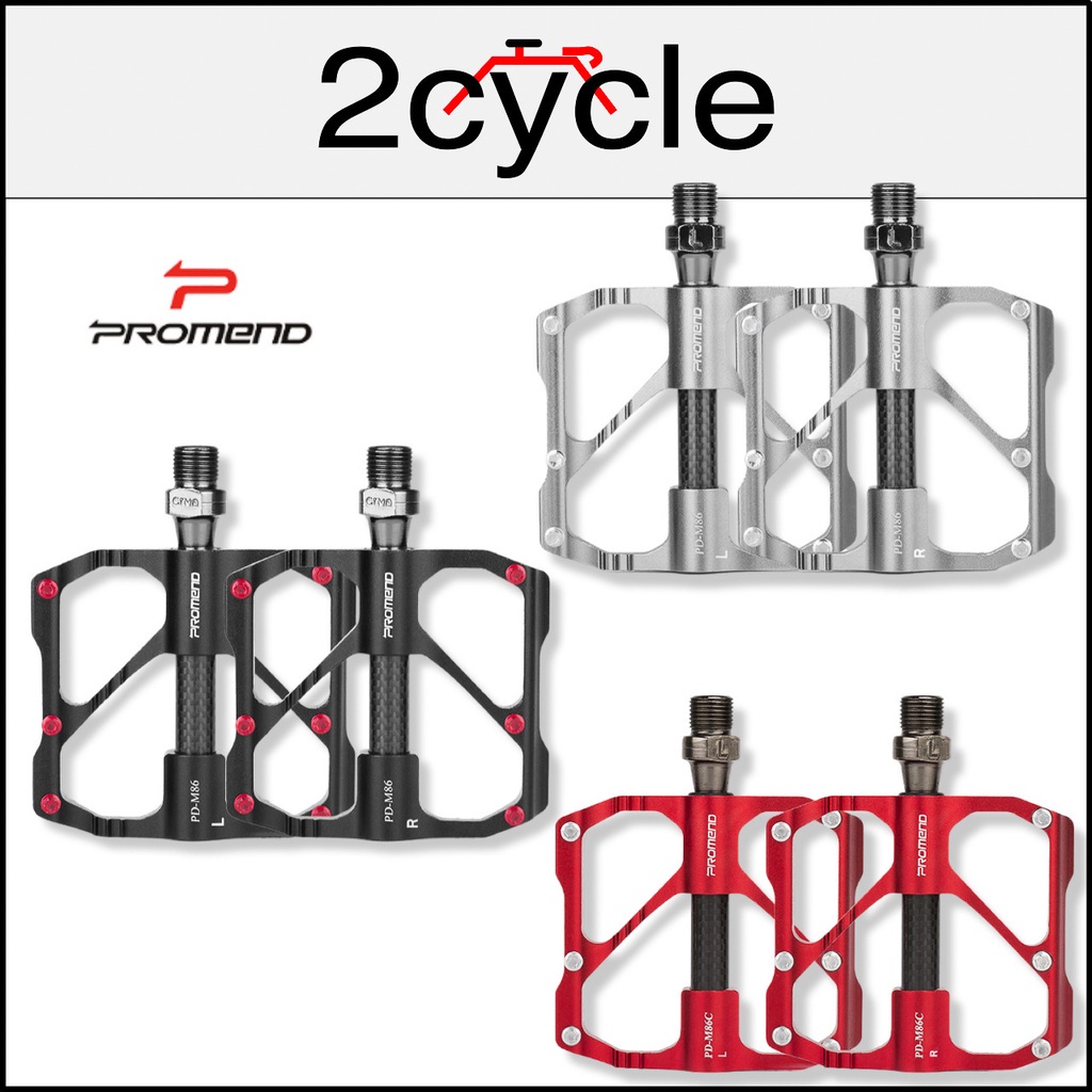 PROMEND CARBON SLEEVE BLACK RED GRAY GREY SILVER COLOUR BICYCLE PEDAL ...