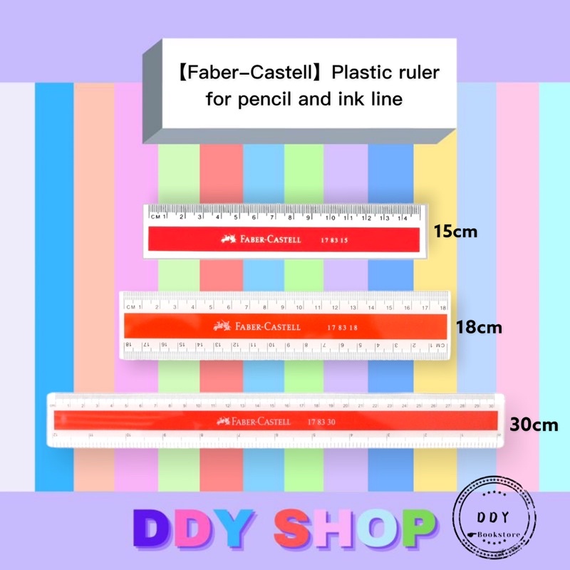 Faber Castell Quality Plastic Ruler for pencil and ink line | Shopee ...