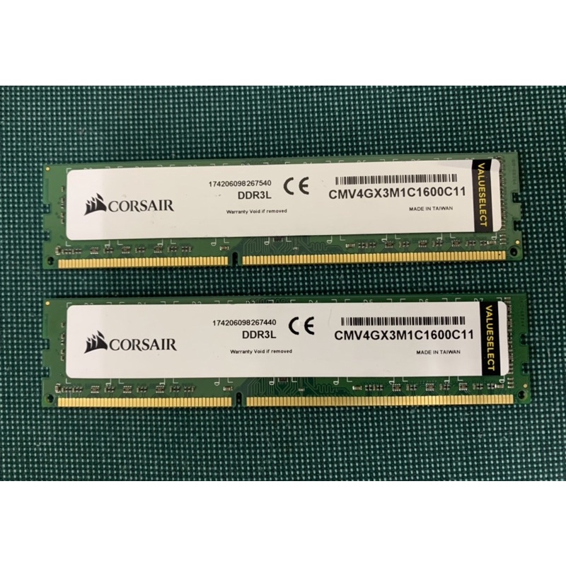 Corsair 4GB DDR3L 1600MHZ PC Desktop Ram Memory (Used Unit like New ...