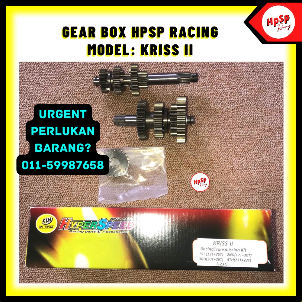 GEAR BOX KRISS EX5 HYPERSPEED HPSP: KRISS-II & EX5-DREAM GEAR BOX HPSP RACING HYPERSPEED ...