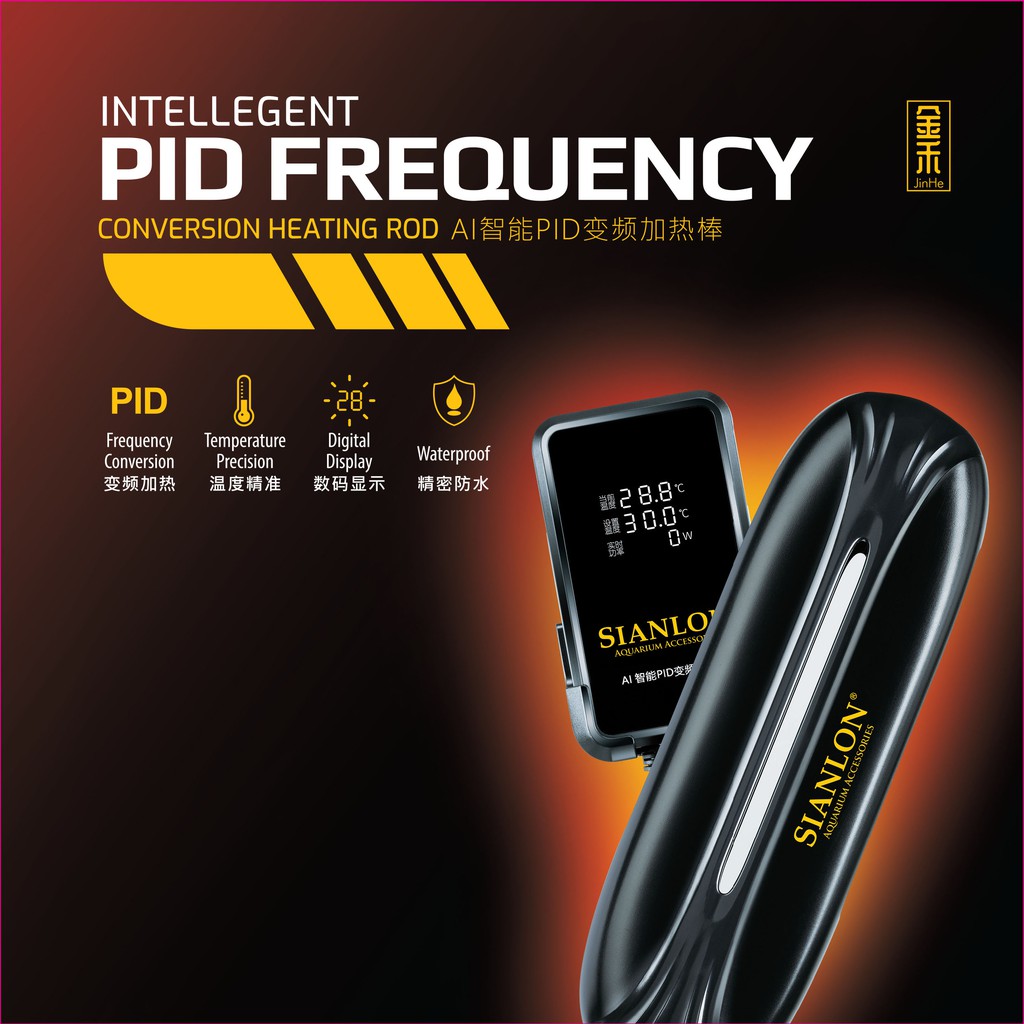 💥New Product💥 Intellegent PID Frequency Conversion Heating Rod / AI 智能 ...