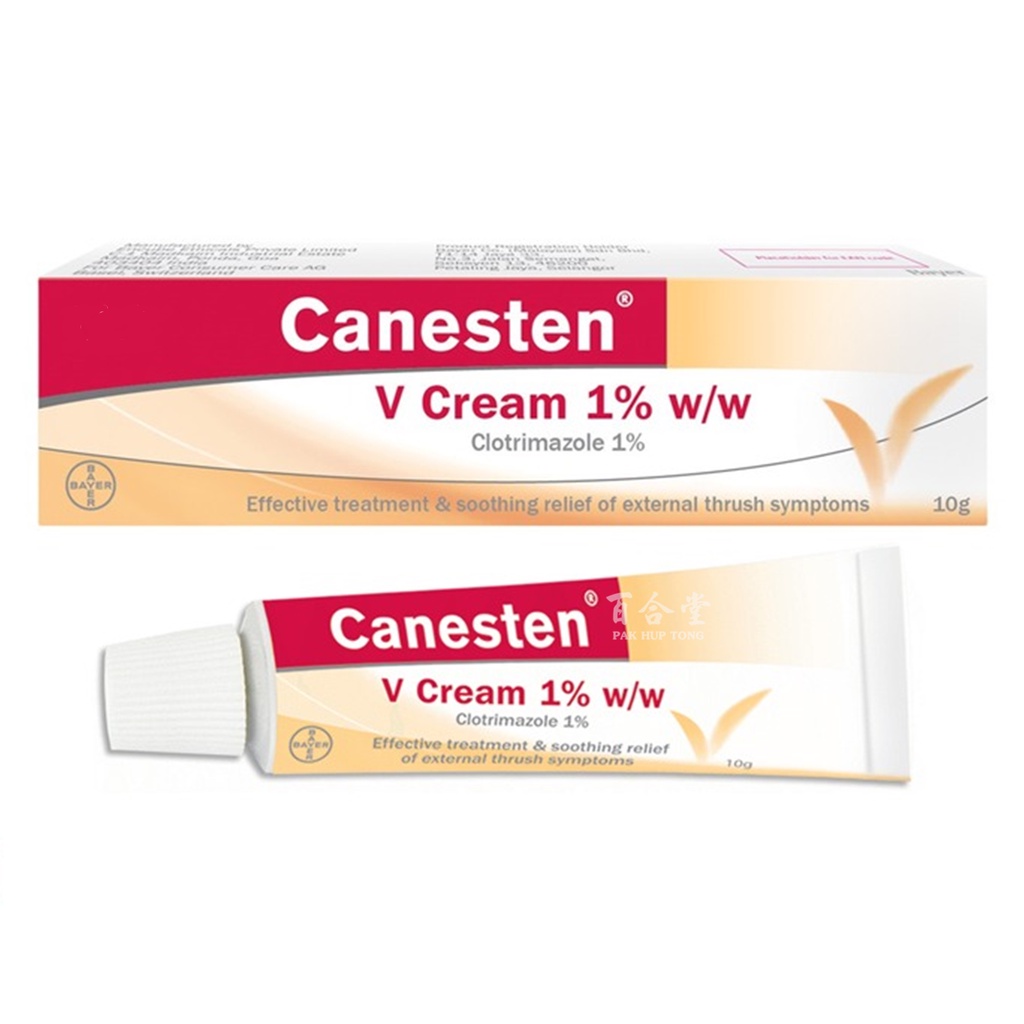 Canesten V Cream 1% (10g) | Shopee Malaysia
