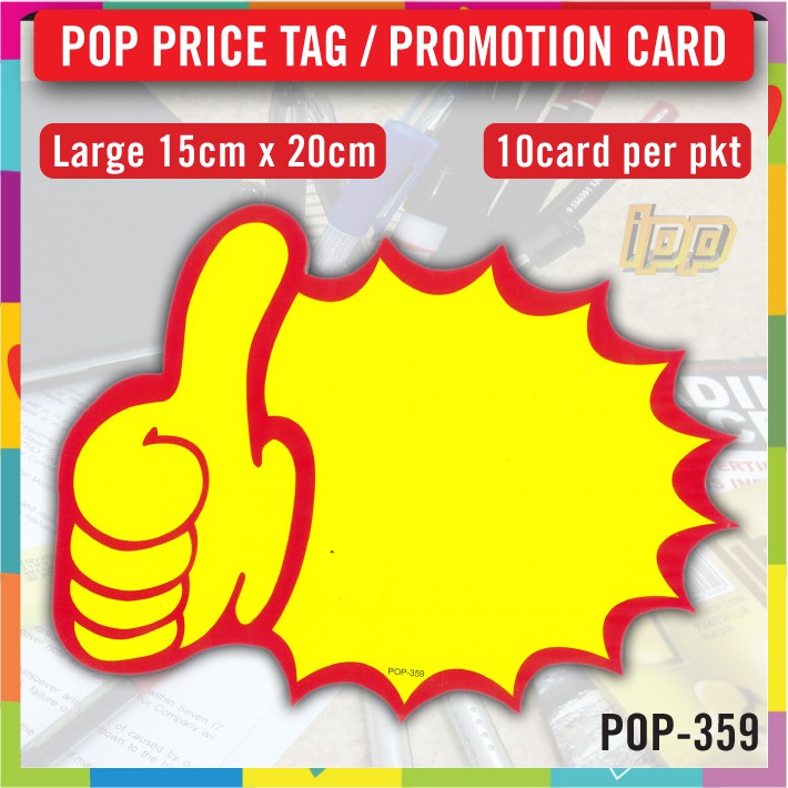 POP Price Tag Promotion Cards / Thumbs Up Pop Price Tags / Jualan Tag ...