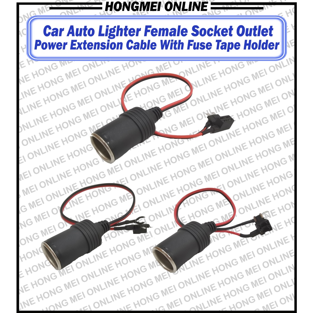 Car Auto Lighter Female Socket Outlet Power Extension Cable with Fuse ...