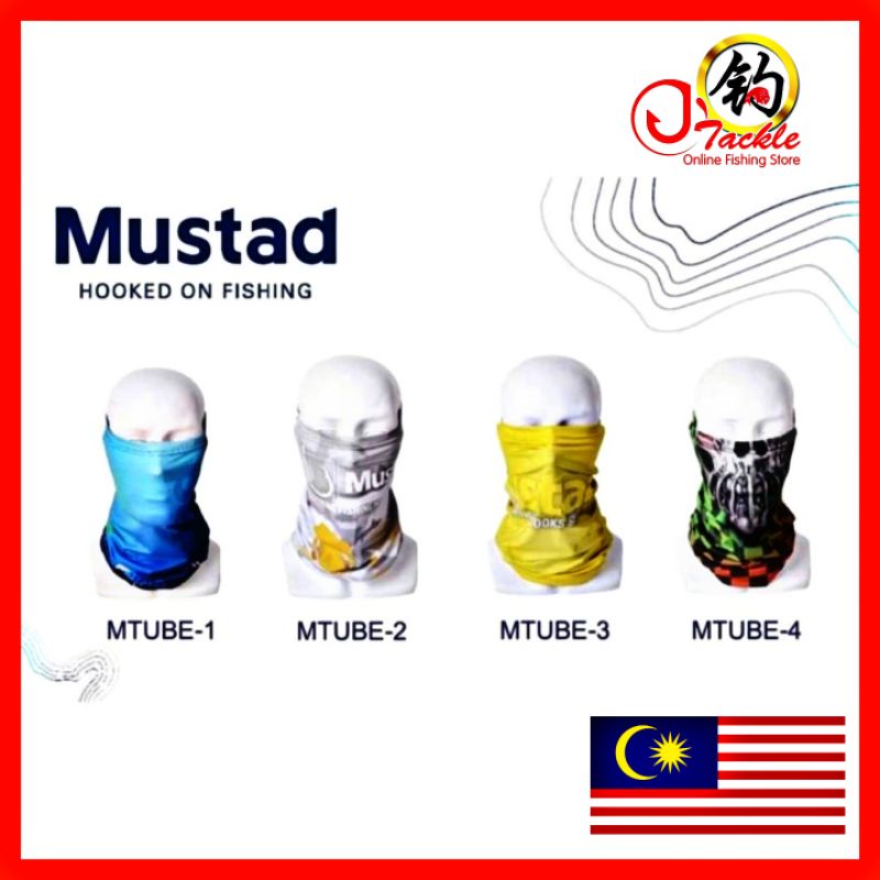 Mustad Sunprotector Multi Tube Buff High UV Protection Fishing Head ...