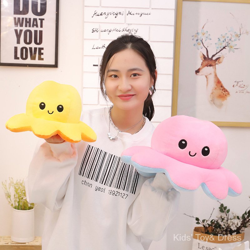 20/30/40CM Tiktok flip Octopus stuffed TOY plushie PLUSH doll MOOD ...
