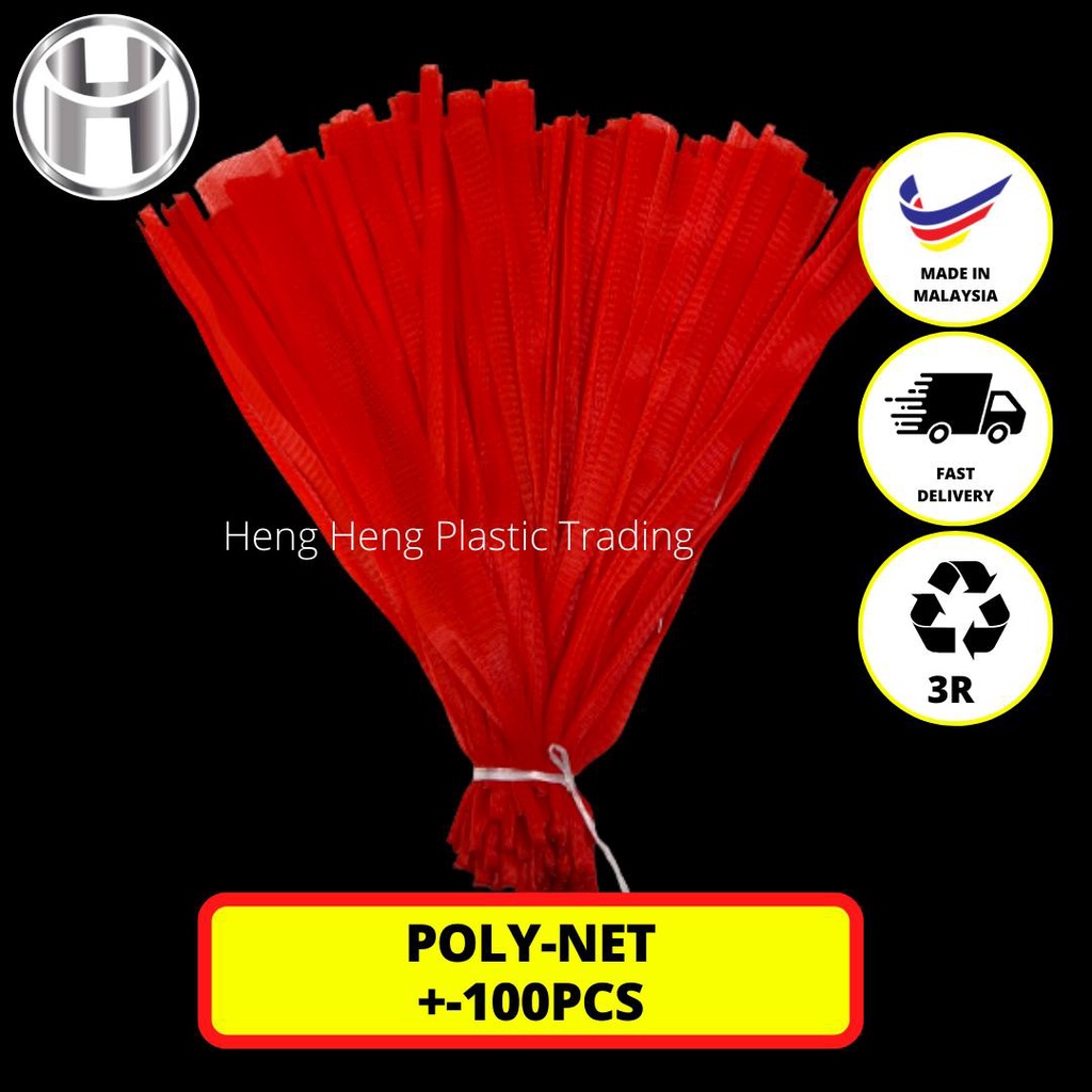 PolyNet - Fruit Net / Net Bag / Jaring Buah / Pukat Buah } +-100pcs ...