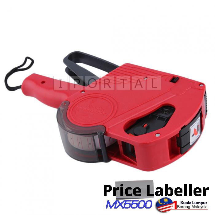 EOS MX-5500 8 Digits Price Labeller Tag Machine | Shopee Malaysia