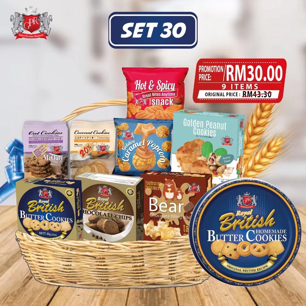 GPR Hadiah Raya (Biskut Premium Raya 9 dalam 1) Set Goodies Hari Jadi | Shopee Malaysia
