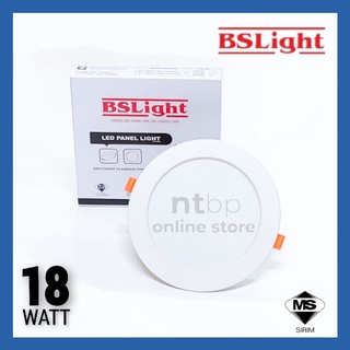 BSLIGHT LED Downlight 6" 18Watt Lampu Siling Round / Bulat | Shopee ...