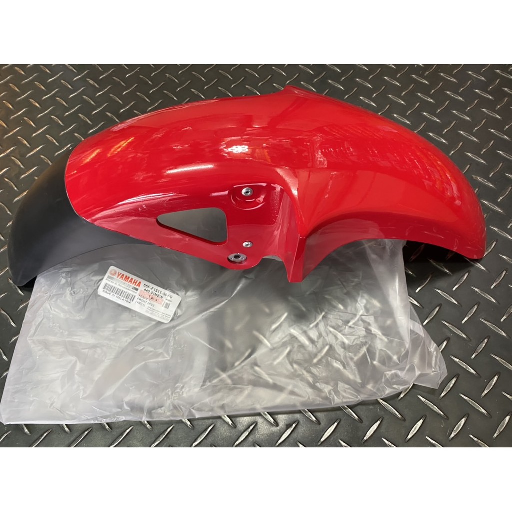 Yamaha RXZ Front Fender Mudguard Magat Depan 100% Original HLY ( Merah ...