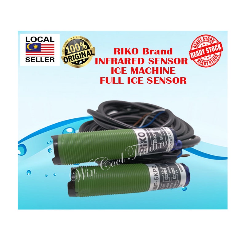 Riko Infrared Sensor Proximity Switch RMF-5KP2 Ice Machine Full Ice ...