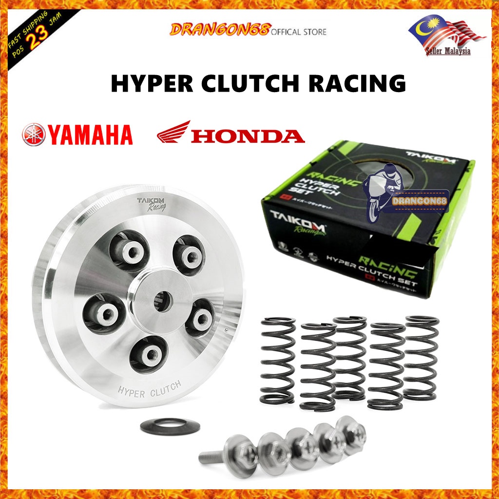 HYPER CLUTCH TAIKOM RACING RXZ/VF3I/SYM VF3I/BENELLI RFS150I/EX5/DREAM/Y125Z/SRL115FI /Y15ZR ...
