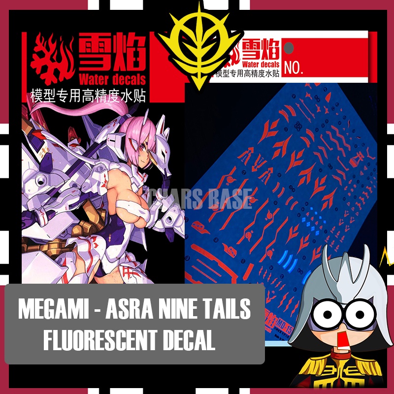 SNOW FLAME DECAL MEGAMI ASRA NINE TAILS WATERSLIDE DECAL | Shopee Malaysia