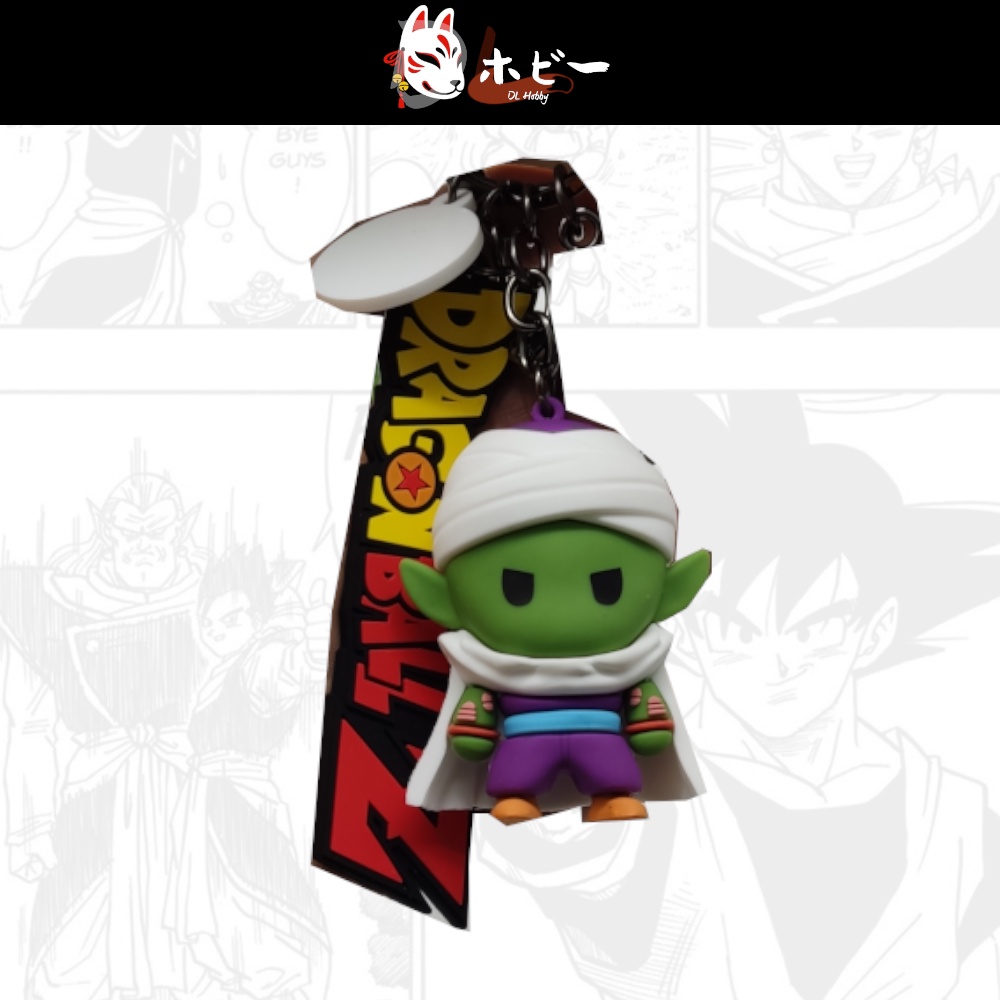 Dragon Ball Z Piccolo Keychain Official Toei Chibi Mini Figure Keychain ...