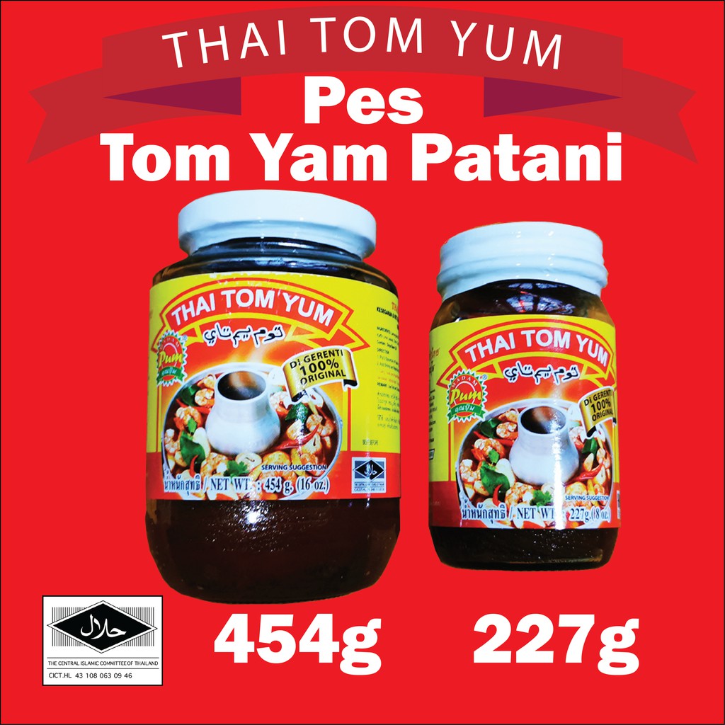 Thailand Pes Tomyam Tom Yam Thai Nang Fah, Madam Pum , Kung Thai Brand 114g 227g 454g 900g ...