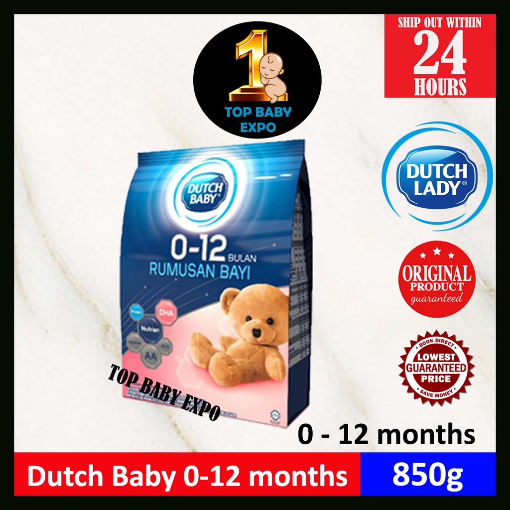 Dutch Baby 0-12 months (850g) Exp: 11/2026 | Shopee Malaysia
