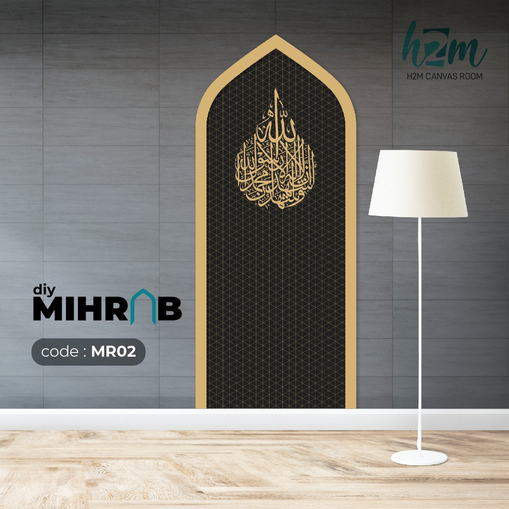 ISLAMIC KHAT / KUFI DIY MIHRAB STICKER | Shopee Malaysia