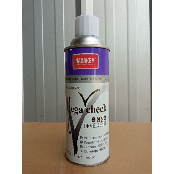 NABAKEM MEGA CHECK DEVELOPER 450ML | Shopee Malaysia