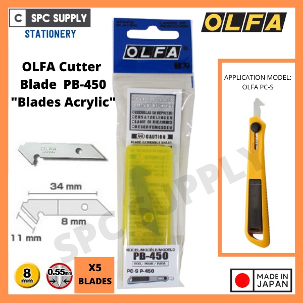 Olfa PB-450 Cutter Blade 0.55mm(5 blades/pack)Remplacement Hook Blades Acrylic Plastic Sheet ...