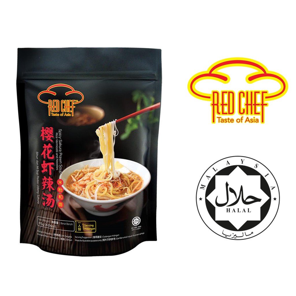 [Best Deal] Red Chef Spicy Sakura Prawn Soup Rice Vermicelli and ...