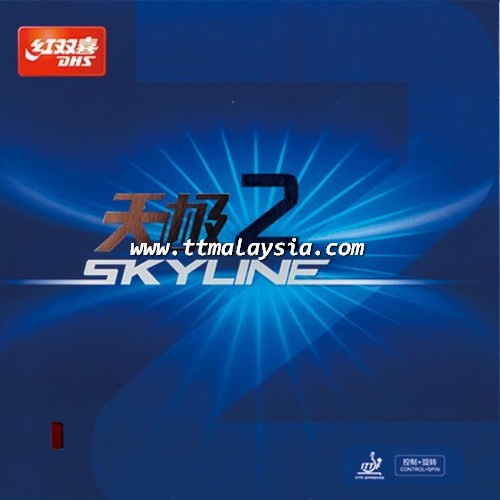 DHS Skyline 2 Pimple In Table Tennis Rubber | Shopee Malaysia