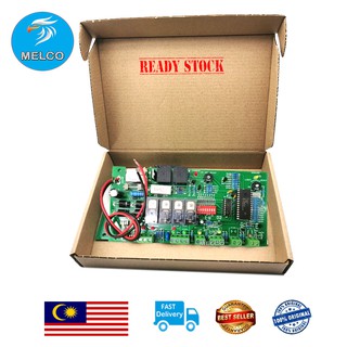 D2 DC SLIDING AUTO GATE CONTROL PANEL E8 AUTOGATE MOTOR BOARD DC MAX ...