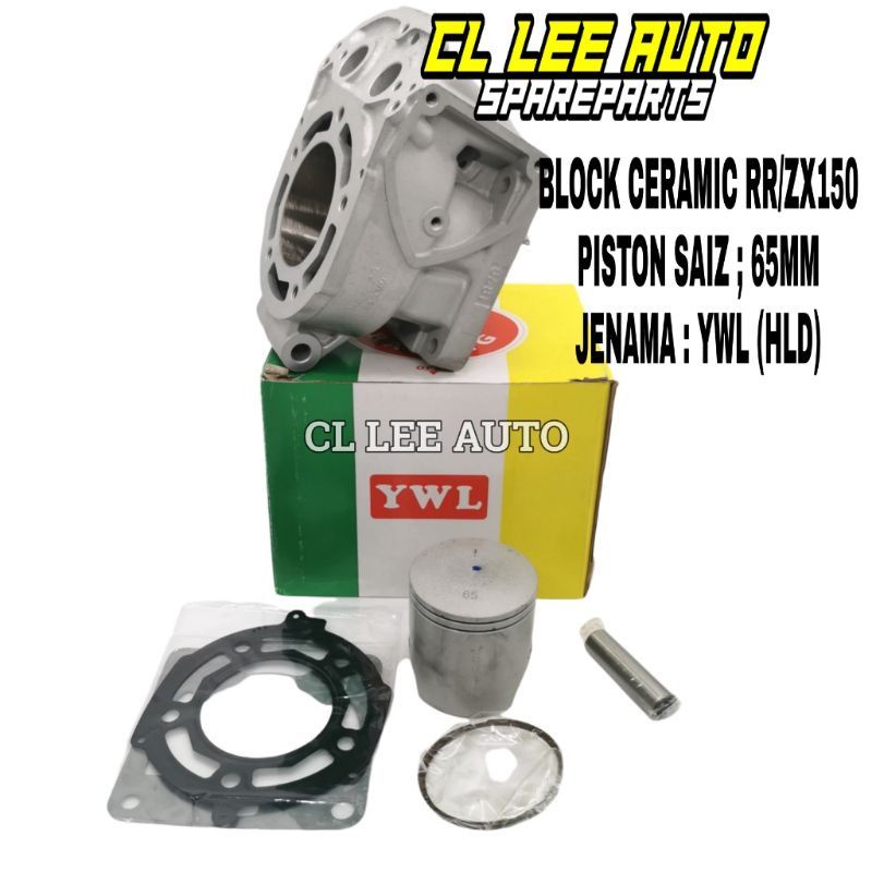 BLOCK RR150 ZX150 CERAMICS HPSP IKK YWL HLD SHARK STD 59MM 62MM 65MM ...