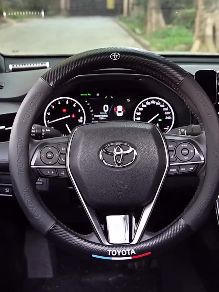 Toyota TRD Leather Steering Wheel Cover Comfortable and Non-slip For ...