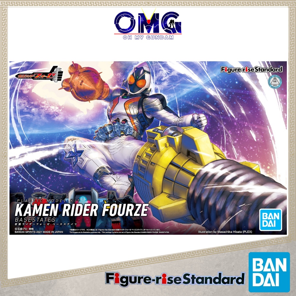 Bandai Figure-rise Standard Kamen Rider Fourze BaseStates 61982 Kamen ...