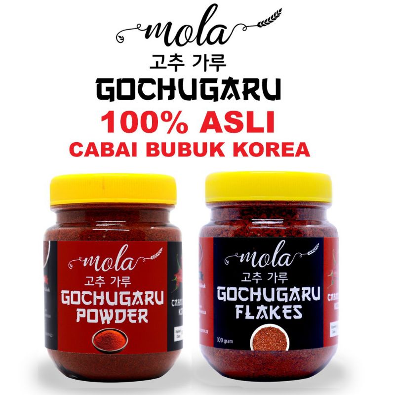 Mola Gochugaru Korean Chili Powder Flake (coarse) / Powder (Powder ...