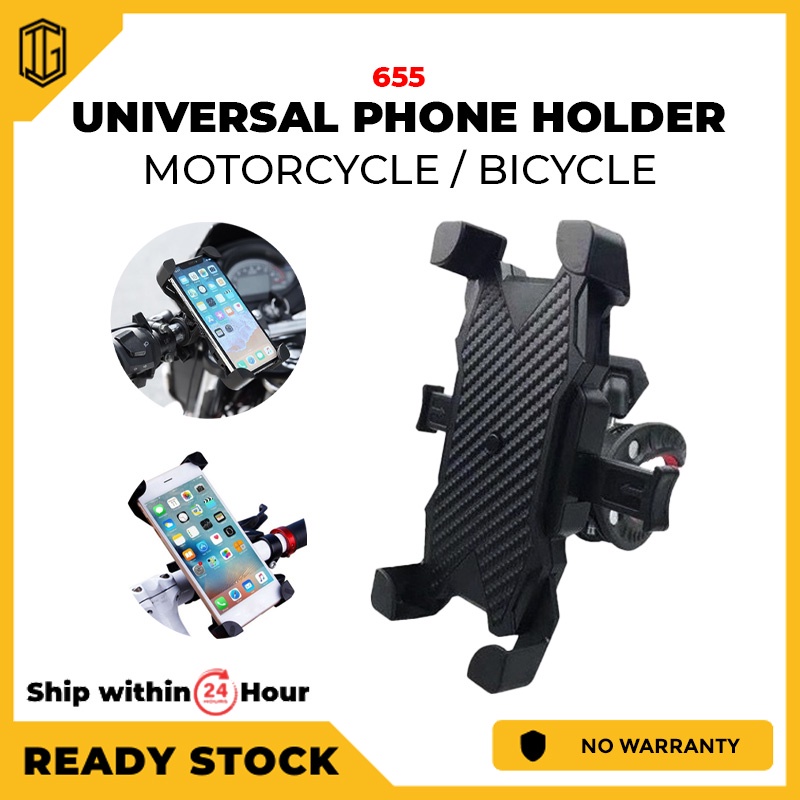 655 Universal Motor Holder Motorcycle Bike Mount Mobile Phone Holder ...