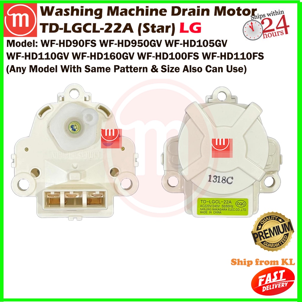 LG Washing Machine Drain Motor TD-LGCL-22A WF-HD90FS WF-HD950GV WF-HD105GV WF-HD110GV WF-HD160GV ...
