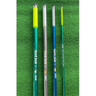 Puyu Pole Fishing Rod / Pole Rod 2002 (2M), 3003 (3M), 4004 (4M), 5005 ...