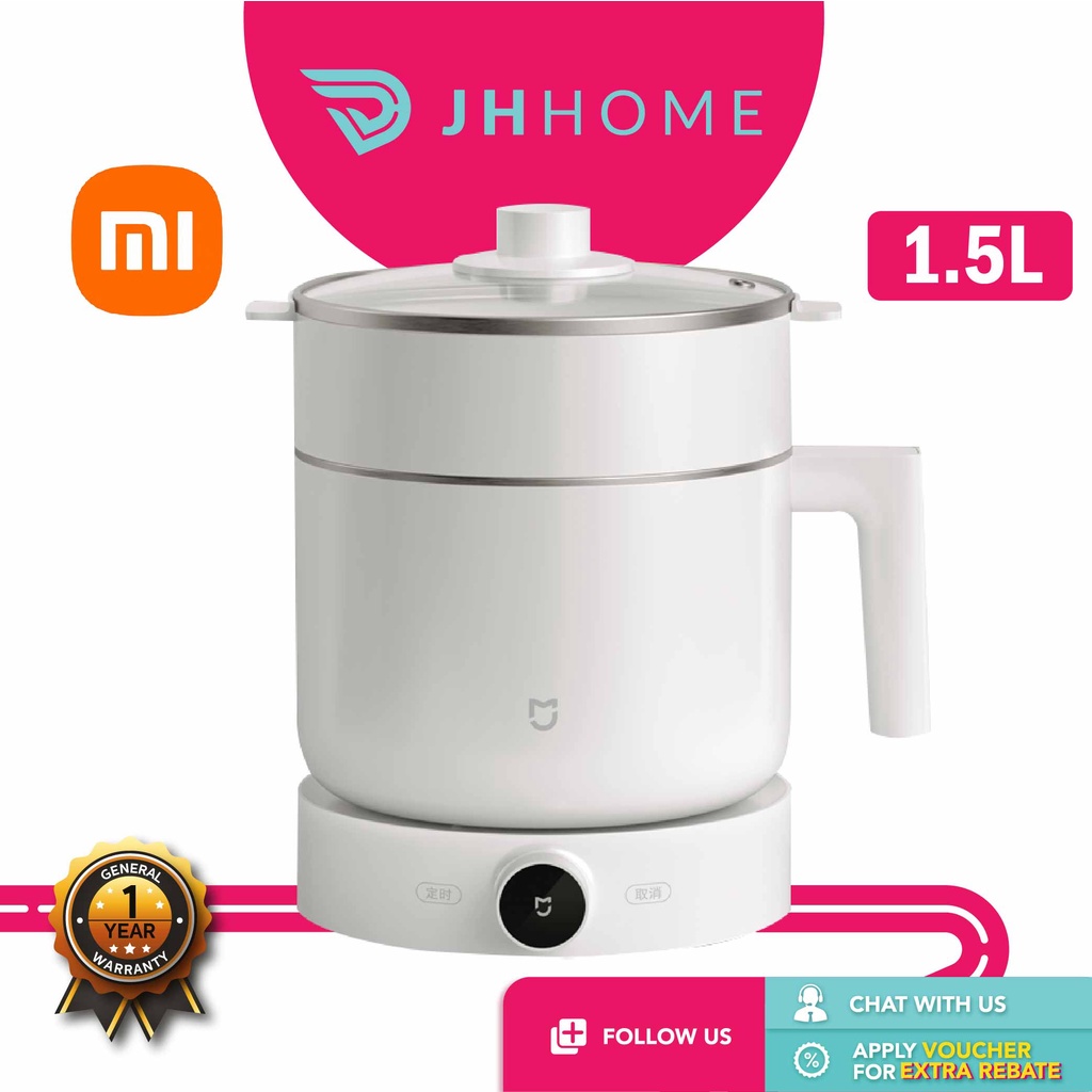 Xiaomi Mijia Smart Multi-Functional Cooking Pot (1.5L) MJ-SMPOT ...