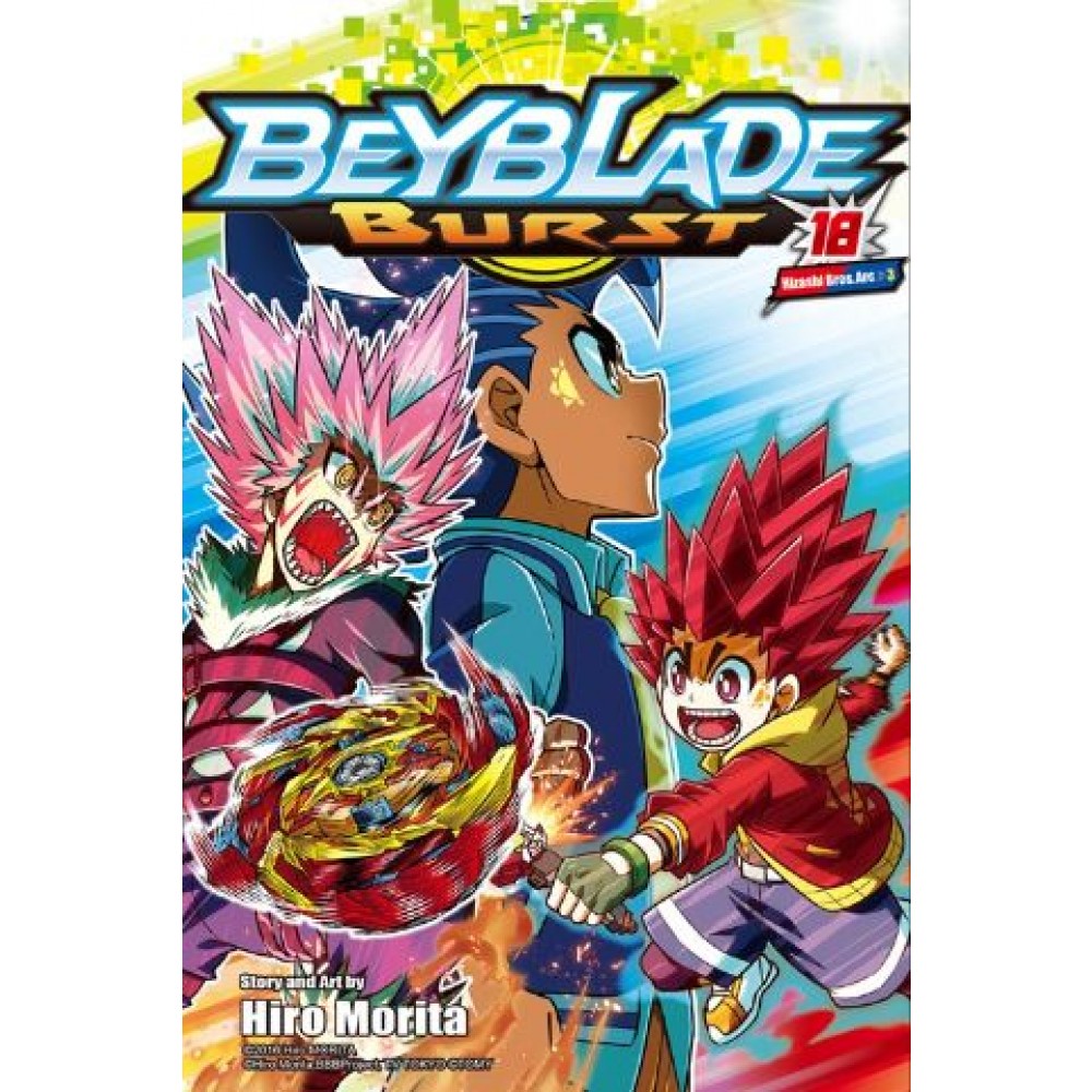 [Original] Beyblade Burst Comics Manga Volume 1 - 20 By Hiro Morita ...