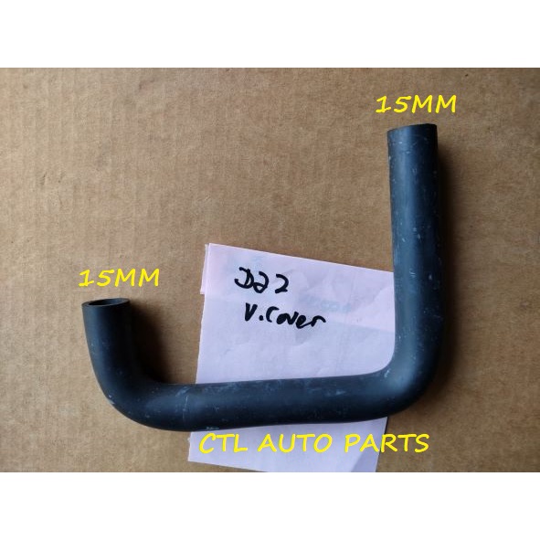 NISSAN FRONTIER-D22 HOSE BREATHER VENTILATION VALVE ROCKER COVER 11826 ...