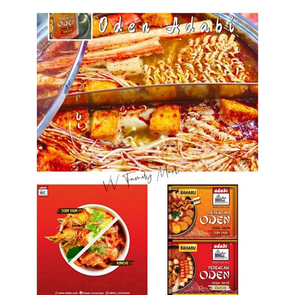 Halal*ADABI Perencah Oden TomYam / Oden Kimchi Sauce 东炎韩国酱*120g | Shopee Malaysia