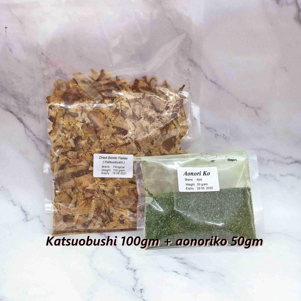Halal Premium Aonoriko Seaweed Flakes Powder for Takoyaki (50gm - 100gm ...