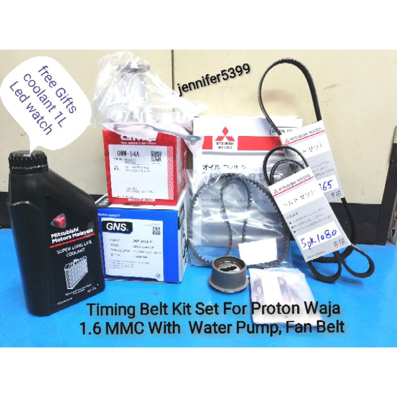 Timing Belt Kit Set For Proton Waja 1.6 MMC With Water Pump + Fan Belt ...