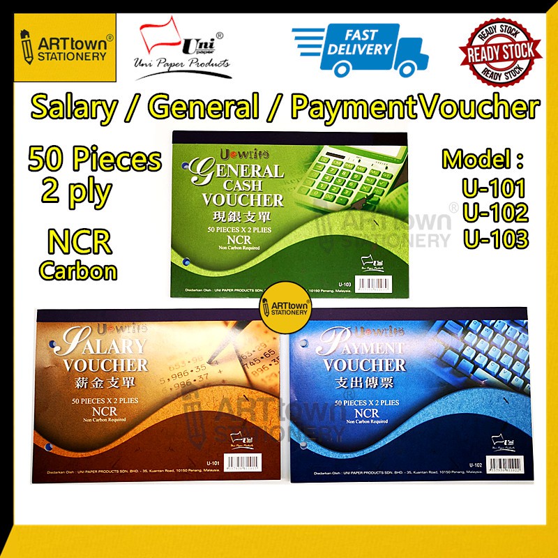 Bill Book UNI Payment Voucher/Salary Voucher/ General Cash Voucher NCR 50 sheets 2ply (Ready ...