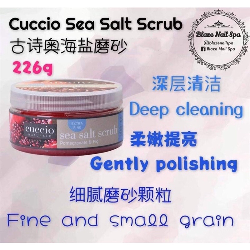 CUCCIO Sea Salt Body Scrub Skin Prebiotic /Milk & Honey/ Pomegranate ...