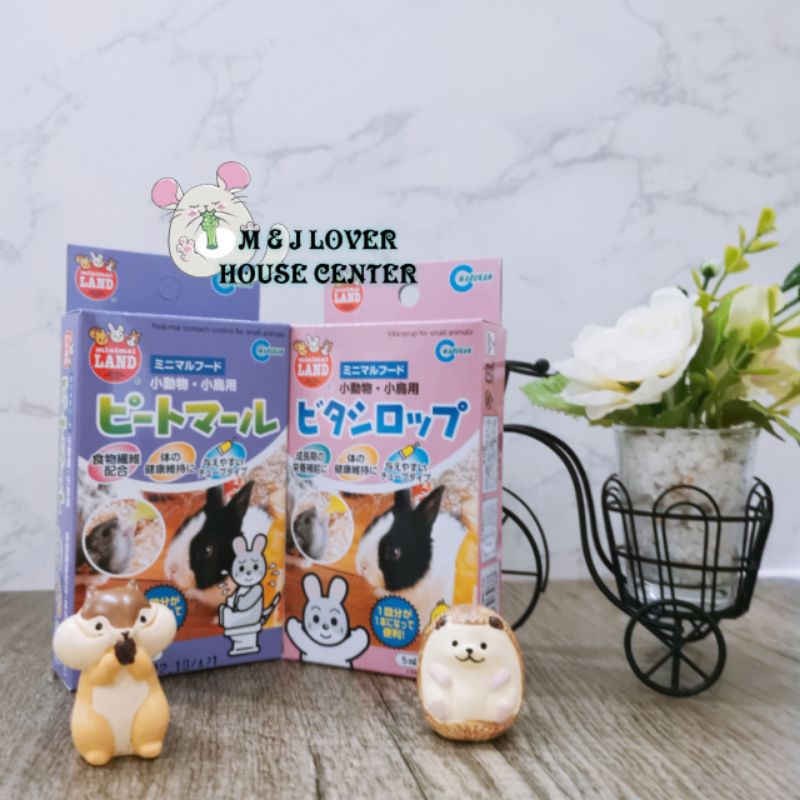 【REPACK】Japan MARUKAN Vitamin Syrup / Diarrhea Aid Syrup for rabbits ...