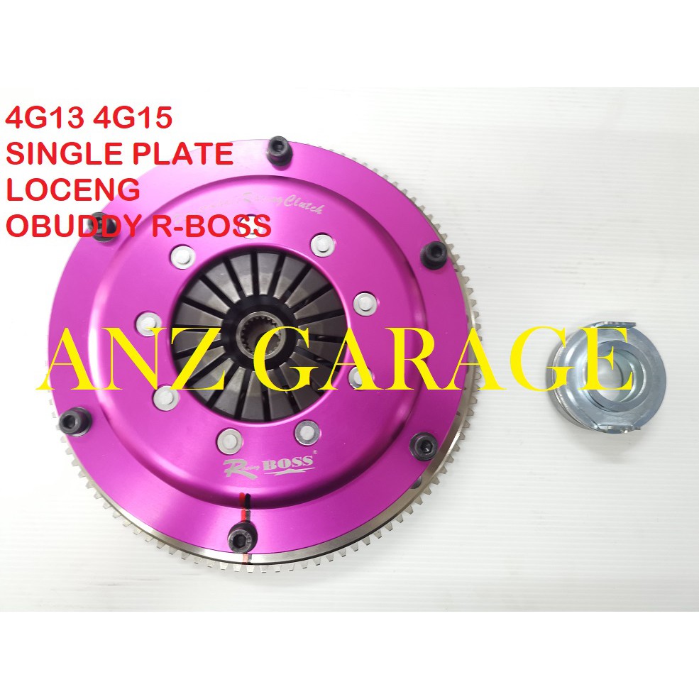 4G13 4G15 OBUDDY LOCENG CLUTCH SINGLE PLATE TWIN PLATE | Shopee Malaysia