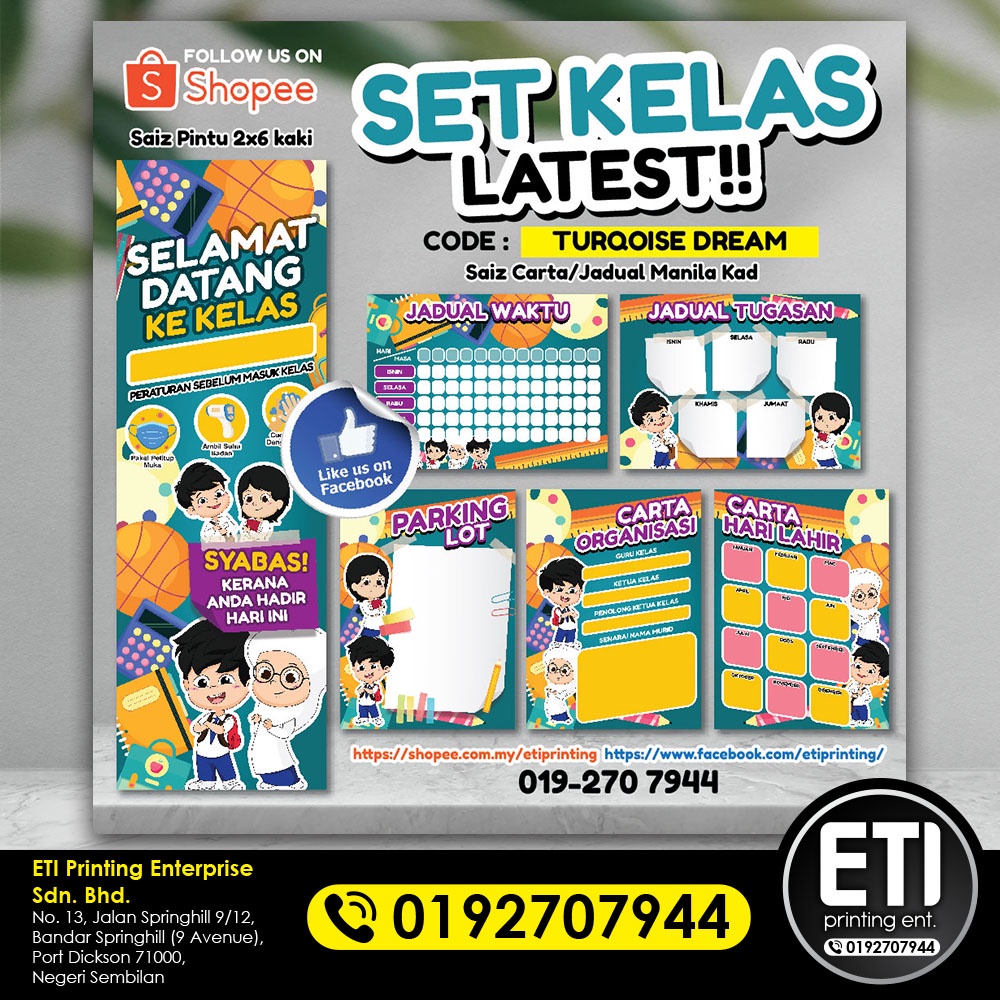 Set Keceriaan Kelas BBM Banner Kelas LATEST! 2022 NO FINISHING | Shopee ...