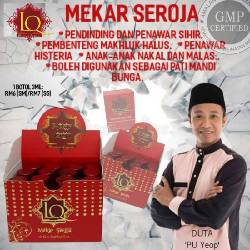🌹LQ Haruman Luqman Perfume 3ML Original🌹 | Shopee Malaysia
