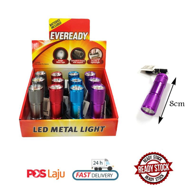 Eveready MLHV32 LED Metal Light Touch Light | Shopee Malaysia