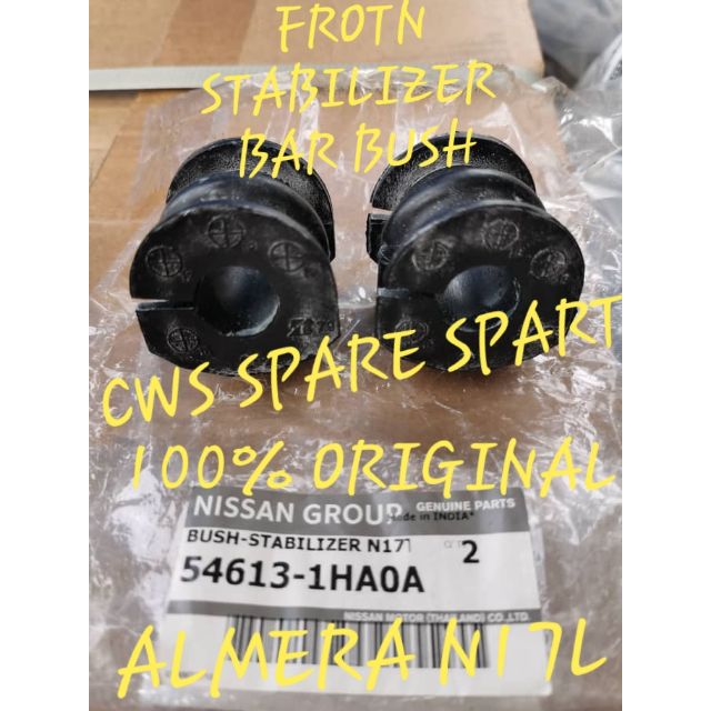ORIGINAL STABILIZER BUSH FRONT SET NISSAN ALMERA N17L 54613-1HA0A ...
