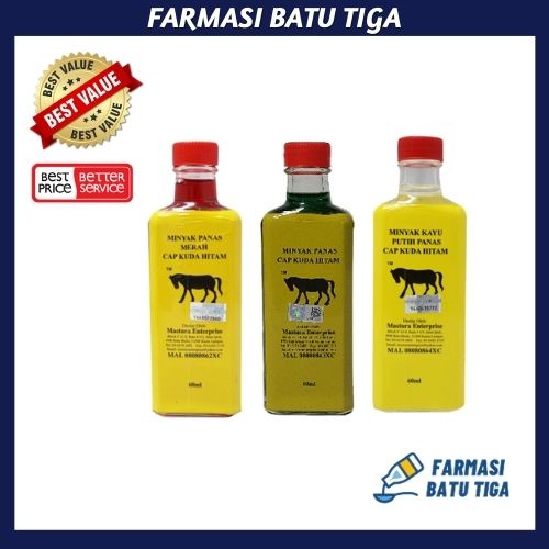 [CLEARANCE!!!] MINYAK PANAS MERAH/HIJAU/ PUTIH CAP KUDA HITAM 60ML ...