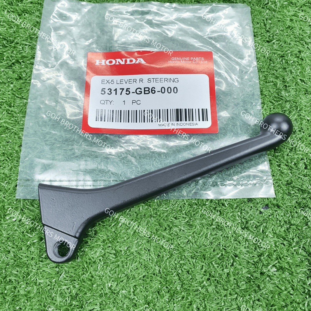 EX5 / C70 / GBO / GBOJ Brake Lever ( Matt Black ) | Shopee Malaysia